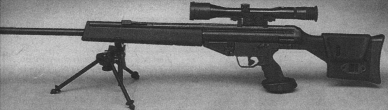 HK PSG-1 Picture Archive